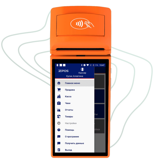 Мобильная касса с эквайрингом - подключить Smart кассу| Банк БелВЭБ